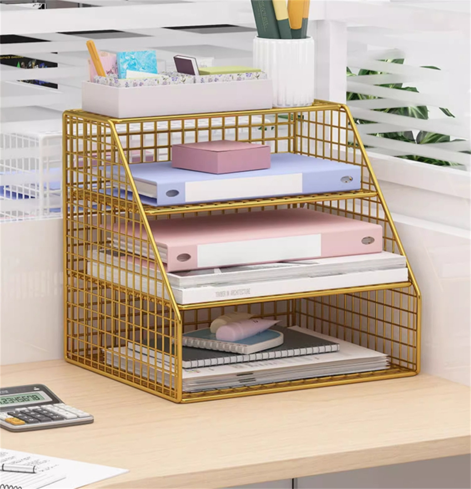 Inbox Zero Marketa Metal File Organizer | Wayfair