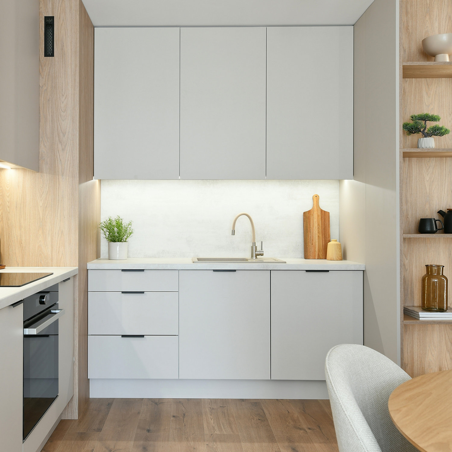 AFX Riley LED Under Cabinet - 16W - White | Wayfair
