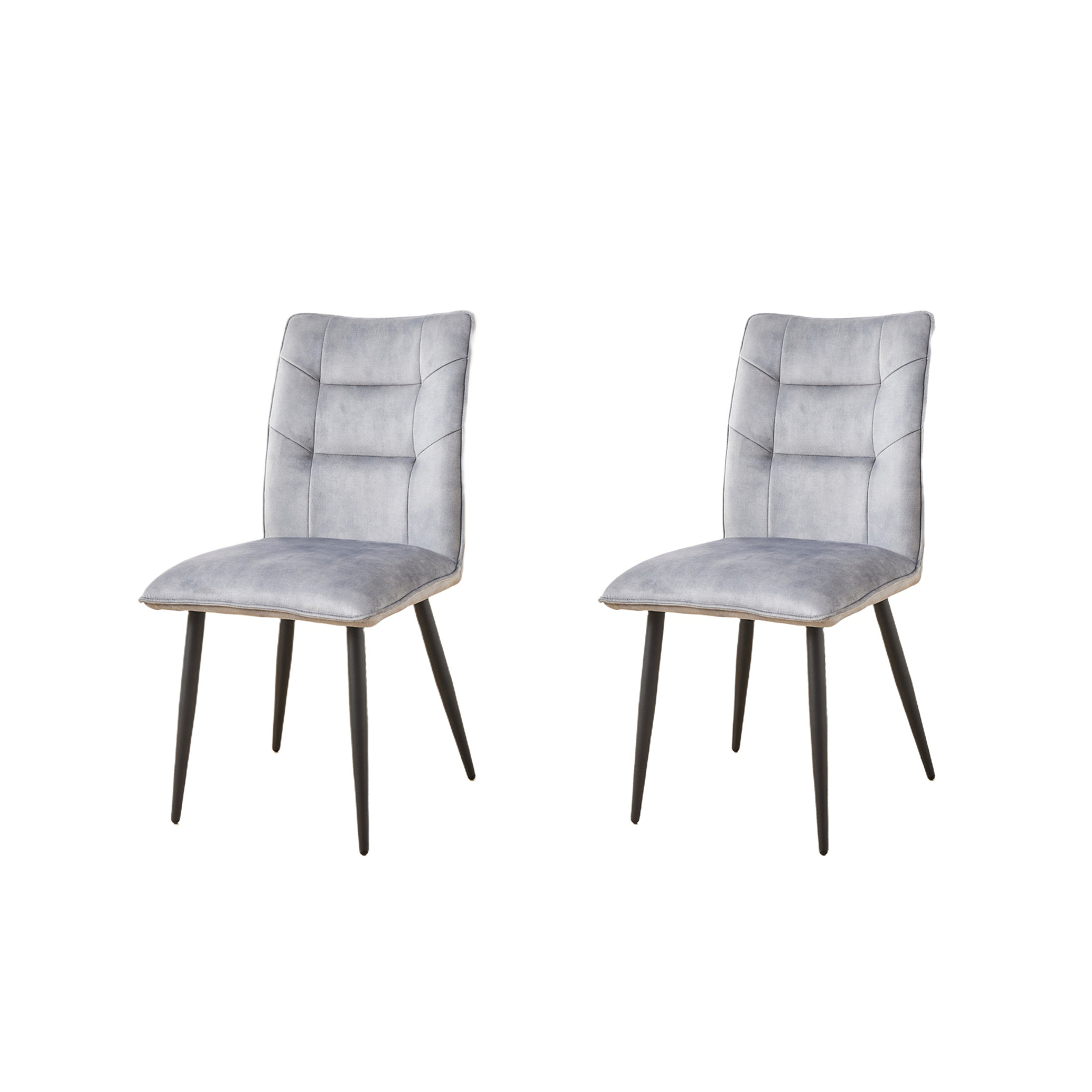 Latitude Run® Modern Velvet Dining Chairs 2-Piece Set - Wayfair Canada
