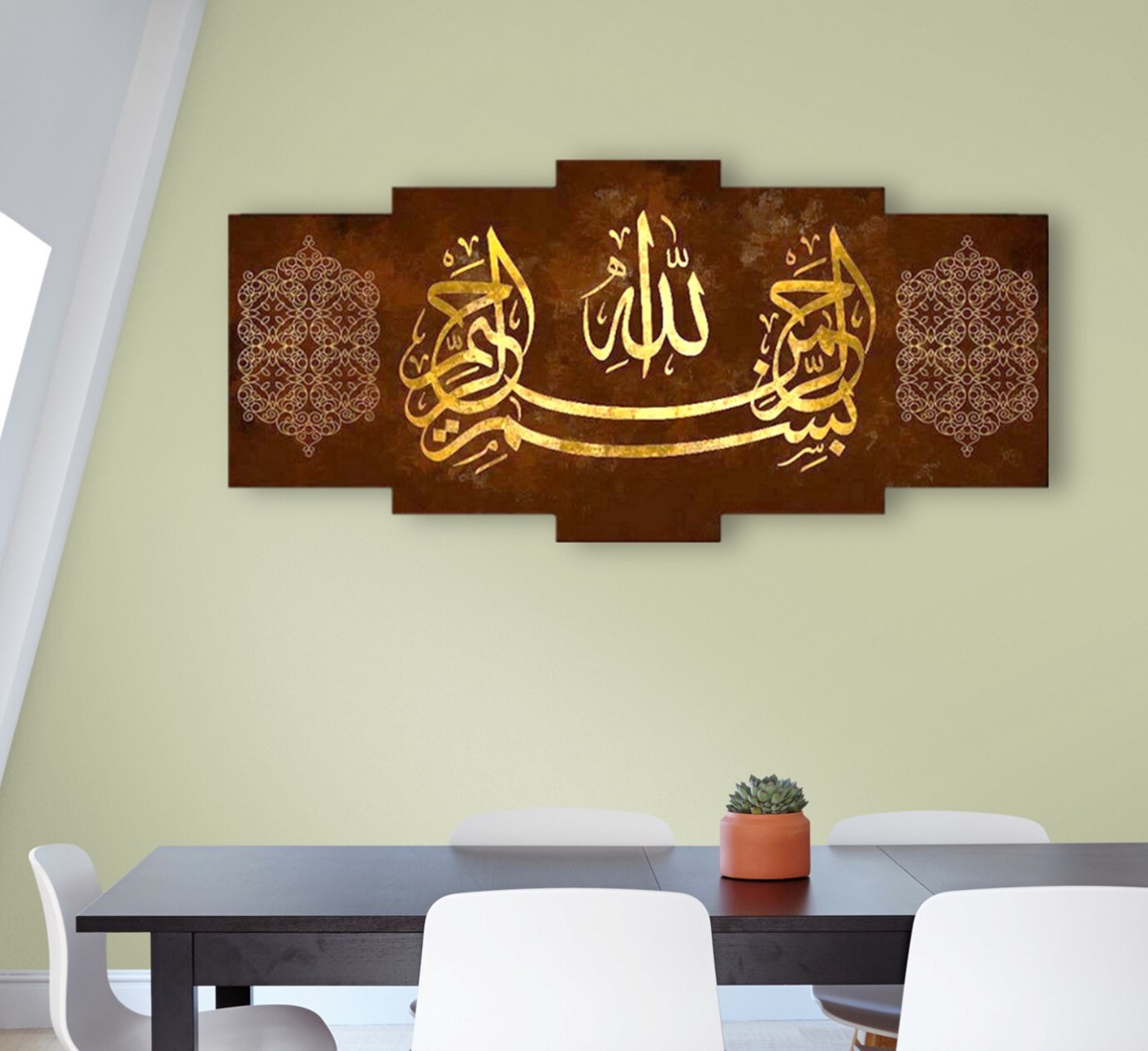 Bungalow Rose " Canvas Print Basmala Islamic Wall Art Decor, Besmele ...