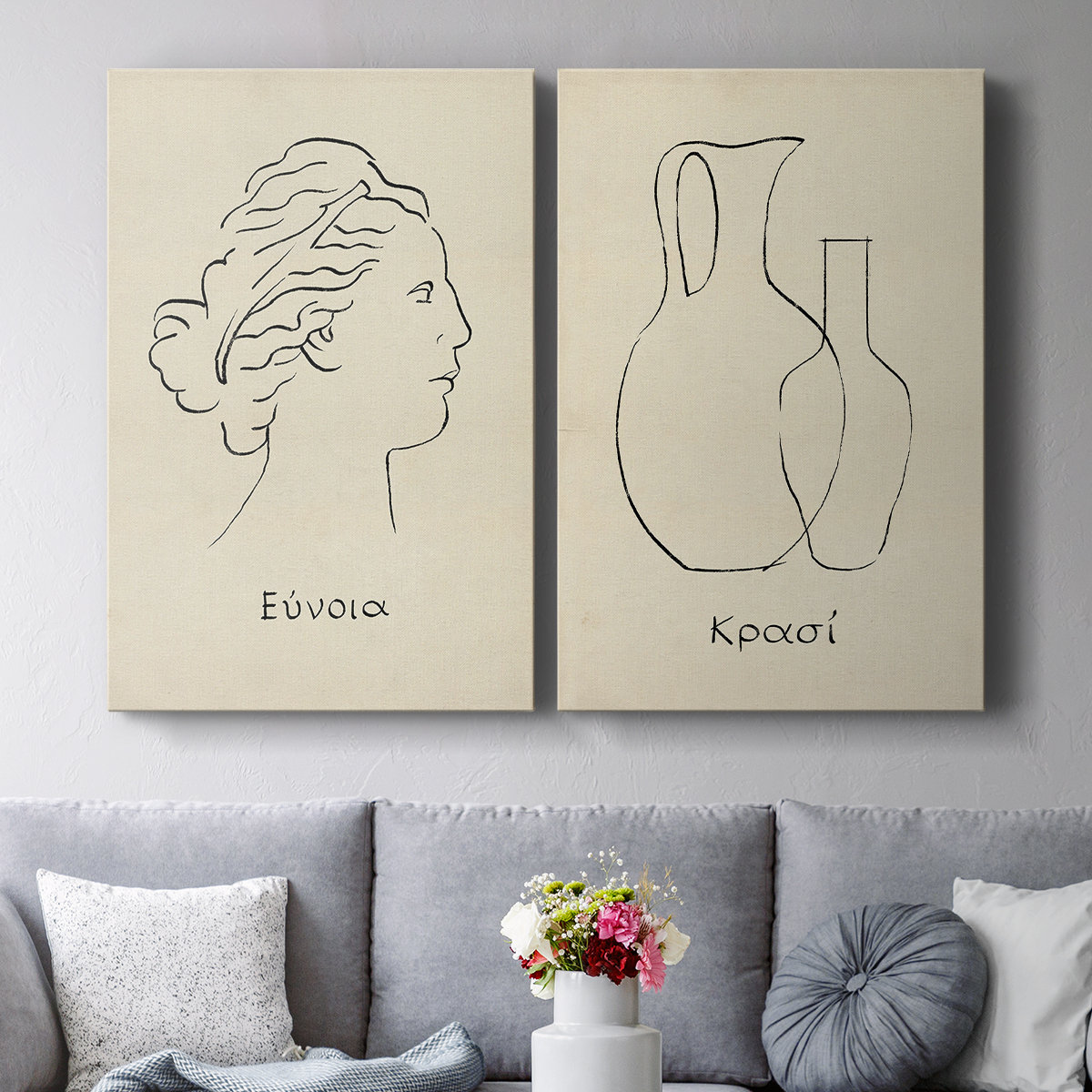 Wade Logan® Greek Blessing I-Premium Gallery Wrapped Canvas -Ready to ...