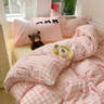 Nayoroom Cute Bowknot Plaid Comforter Set Bowknot Polka Dot On White ...