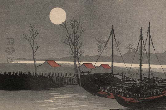Buyenlarge 'Sailboats Moored Under the Moon.' by Uehara Konen Painting ...
