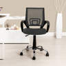 Inbox Zero Ersela Ergonomic Office Chair, Height Adjustable Desk Chair ...