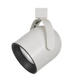 Cal Lighting Adjustable Track Lighting Head | Wayfair