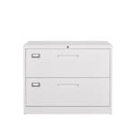 Lorell Soho 2-Drawer File Cabinet | Wayfair