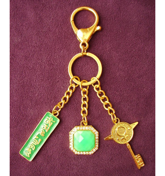 Feng Shui Import Gem Wednesday Talisman Key Chain | Wayfair