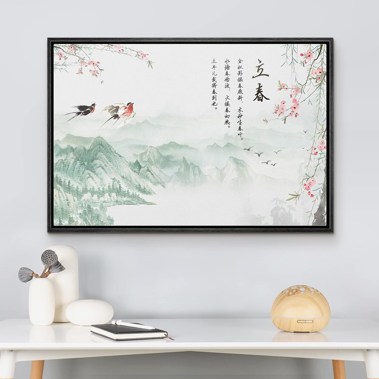 IDEA4WALL Abstract Landscape Chinese Spring Ink Painting Birds And ...