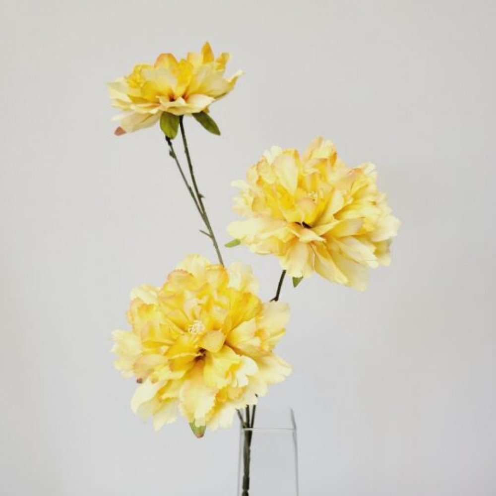 Primrue Golden Yellow Fancy Mum Spray Artificial Flowers | Wayfair