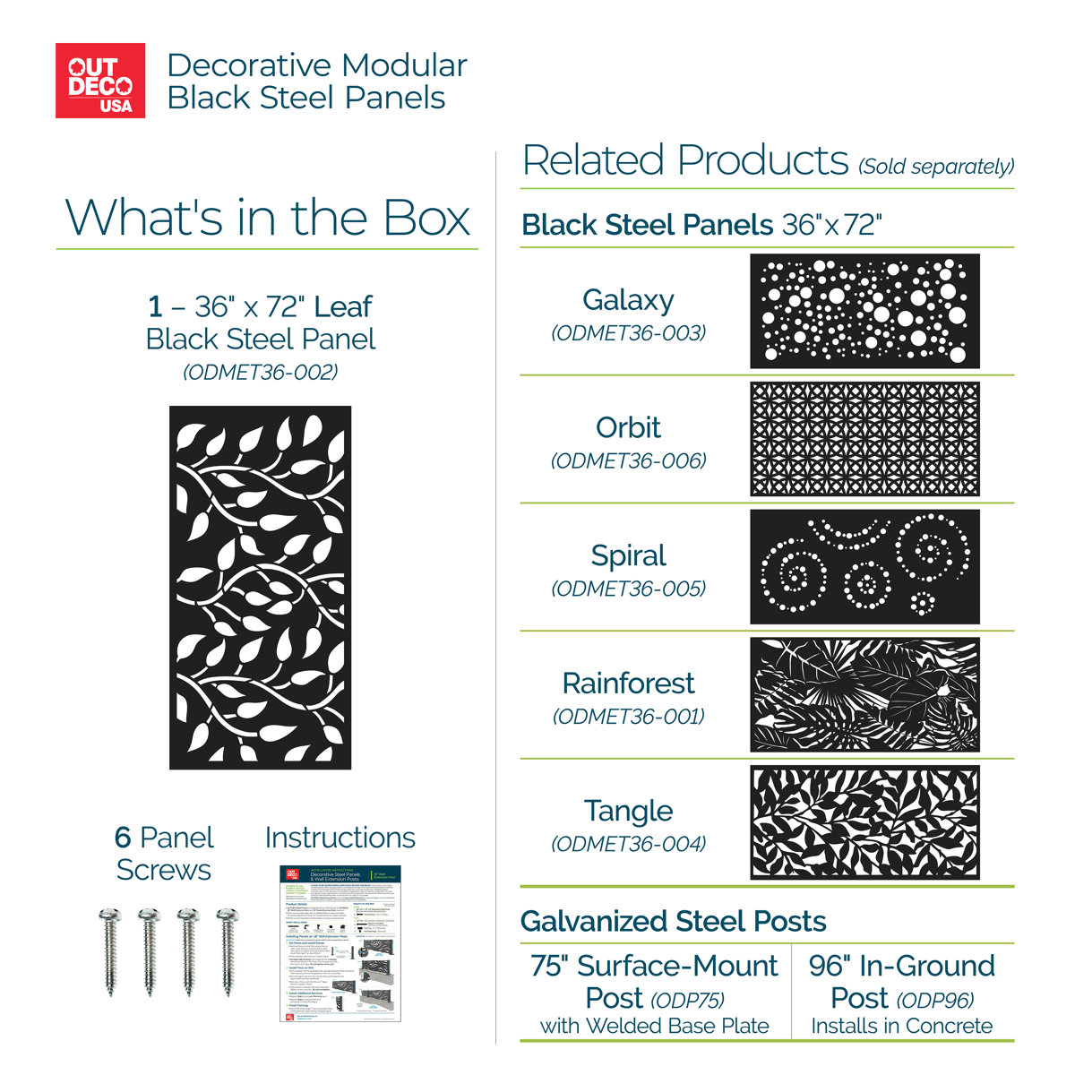 OUTDECO Galvanized Powder Coated Steel Leaf Decorative Panel | Wayfair