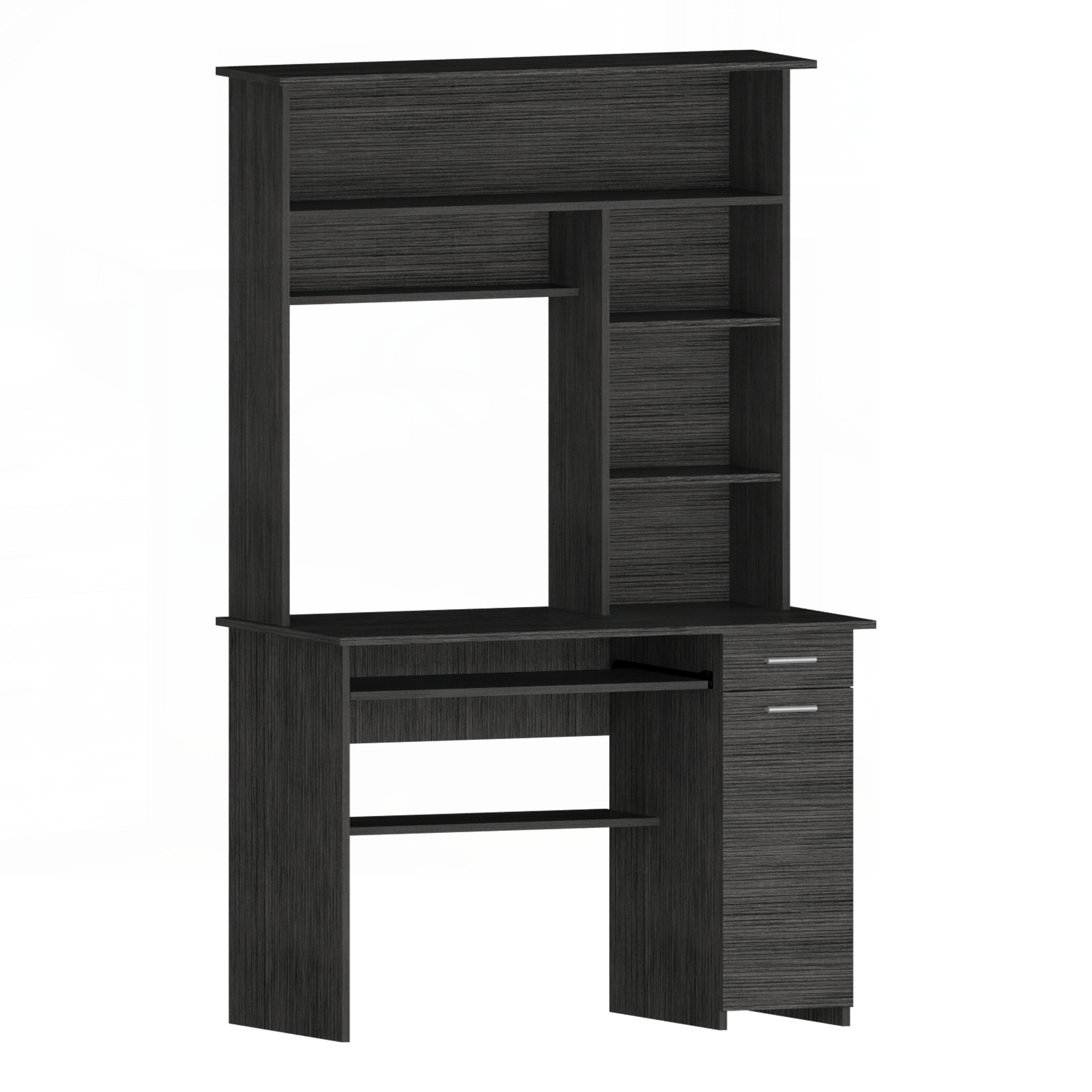 Red Barrel Studio® Compu 180 Hutch Desk, Multiple Shelves, Retractable ...