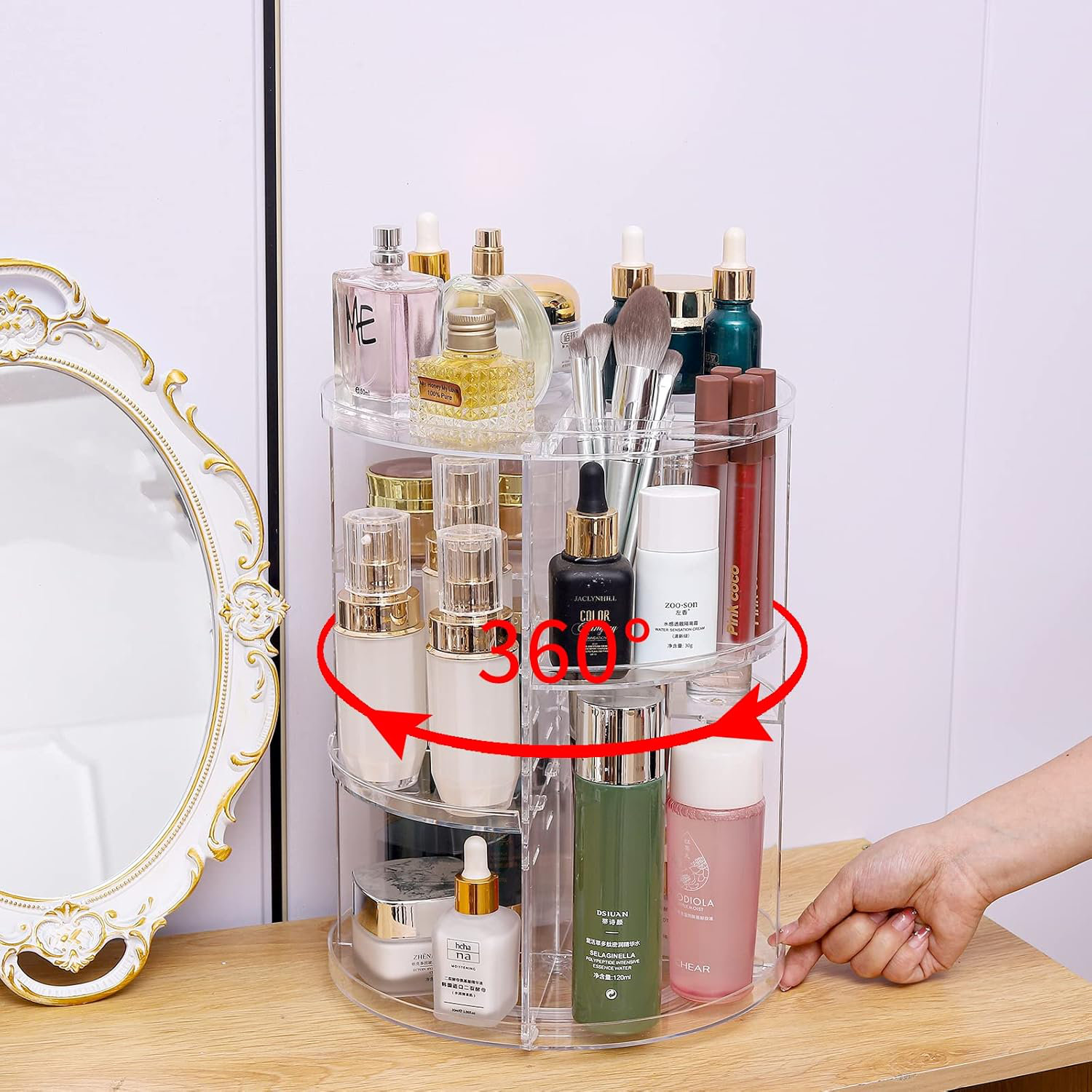 Rebrilliant 360 Rotating Makeup Organizer For Vanity DIY Adjustable ...