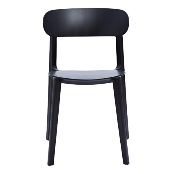 Wade Logan® Bryany Solid Back Stacking Side Chair | Wayfair