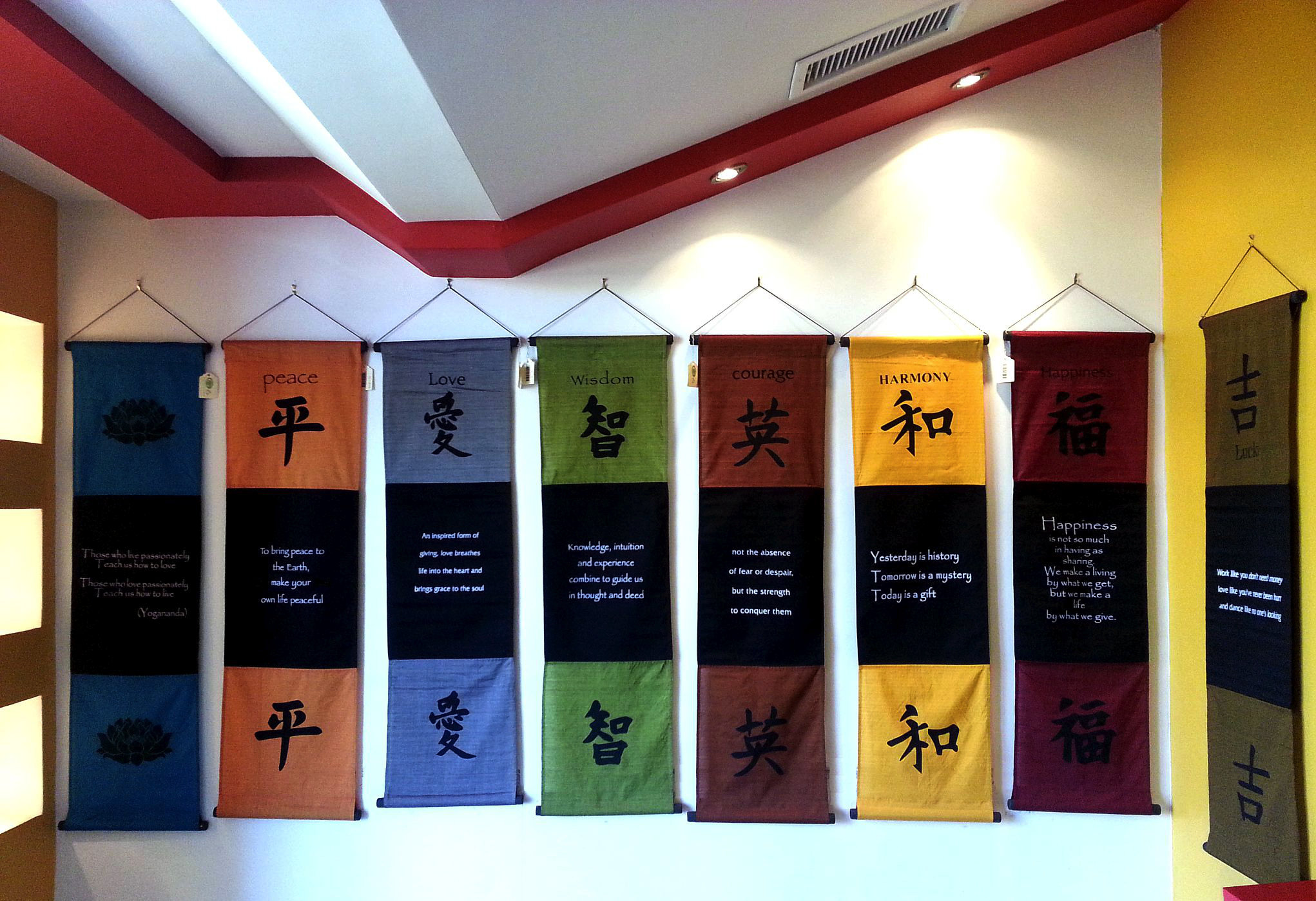 Trinx Korde Cotton Korde Wall Hanging with Rod Included | Wayfair