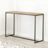 17 Stories 47.2" Console Table & Reviews | Wayfair