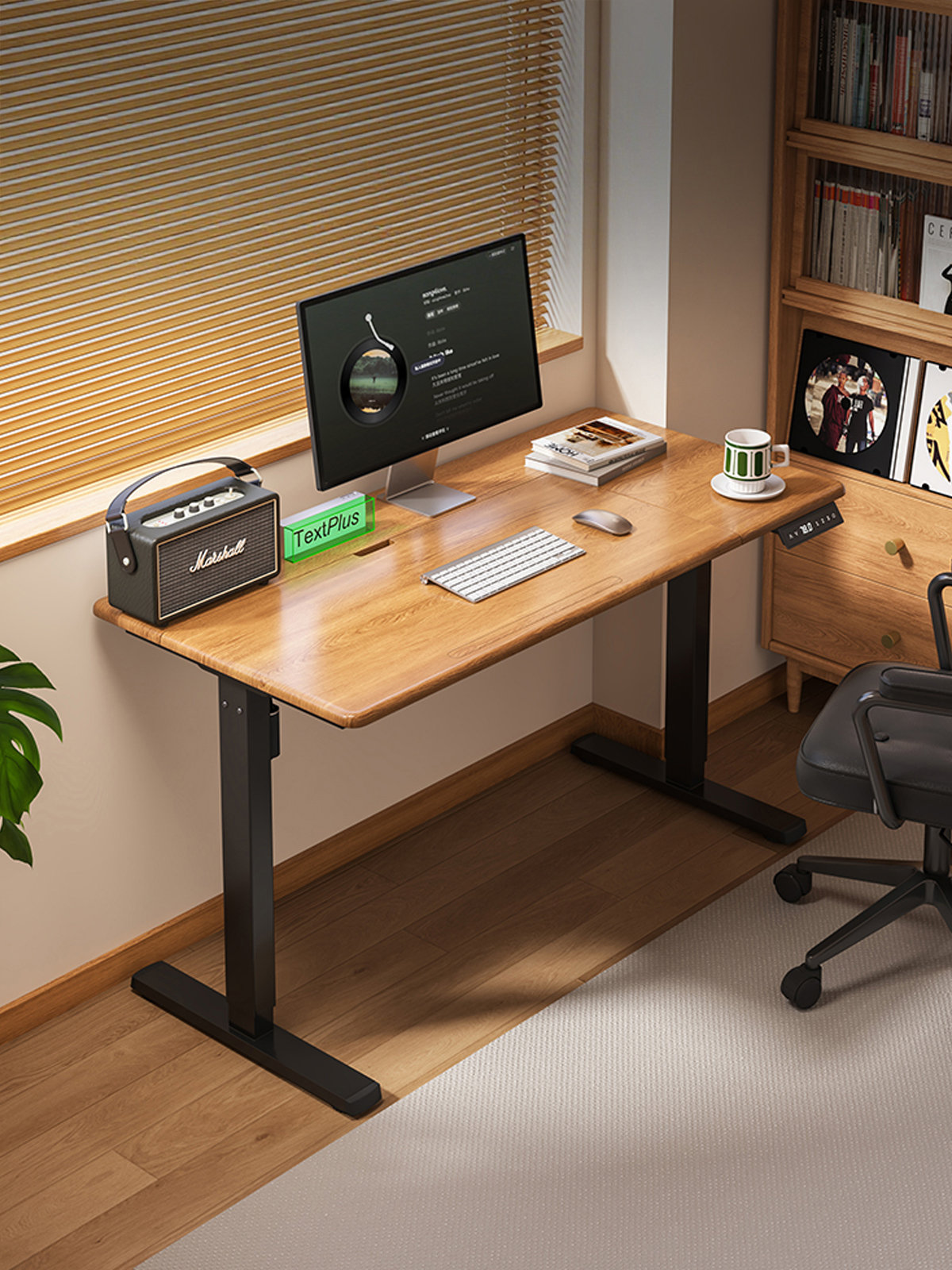 RUIDIER Adjustable Tilt Solid Wood Electric Height-Adjustable Desk ...