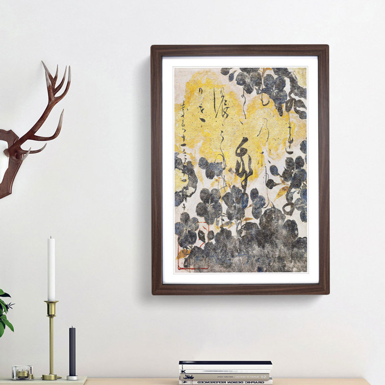 East Urban Home Calligraphy by Hon'ami Koetsu - Picture Frame Painting ...