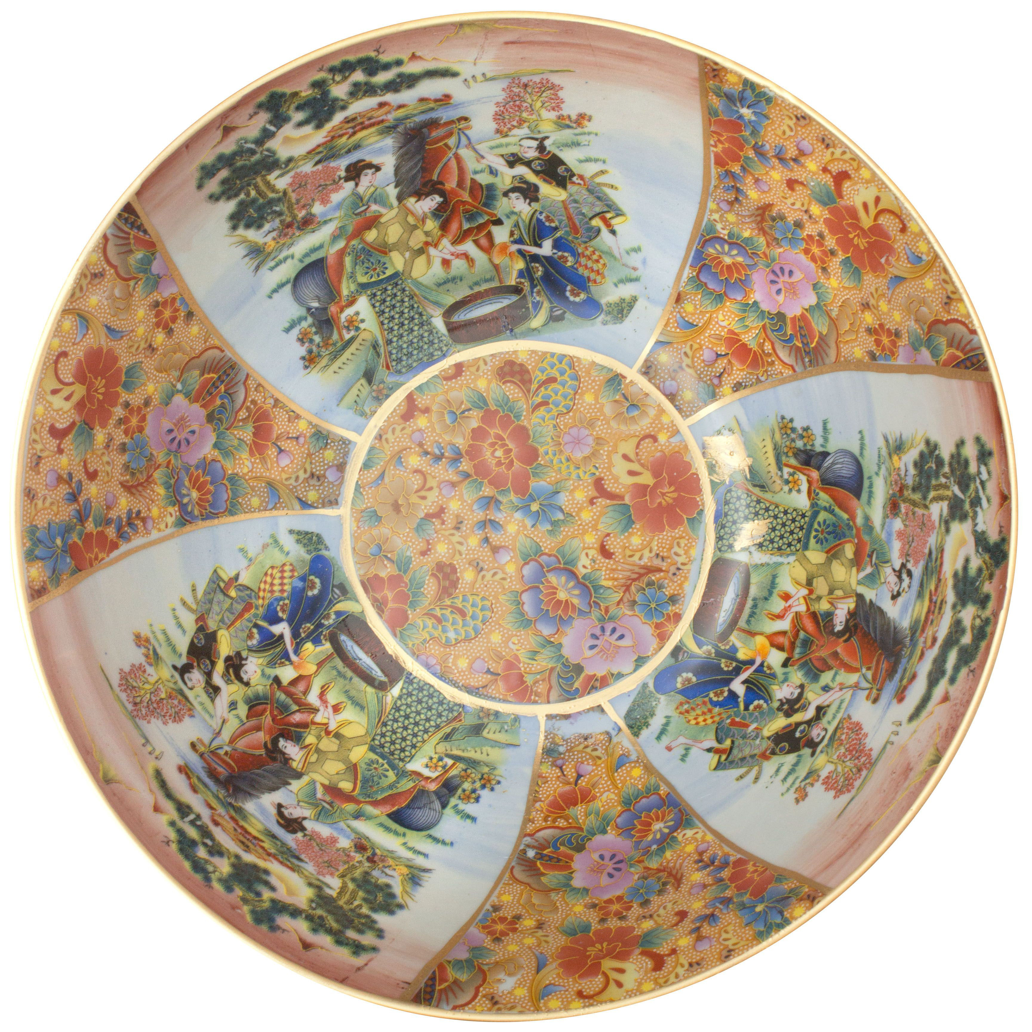 Bungalow Rose Diandrea Porcelain Decorative Bowl & Reviews | Wayfair