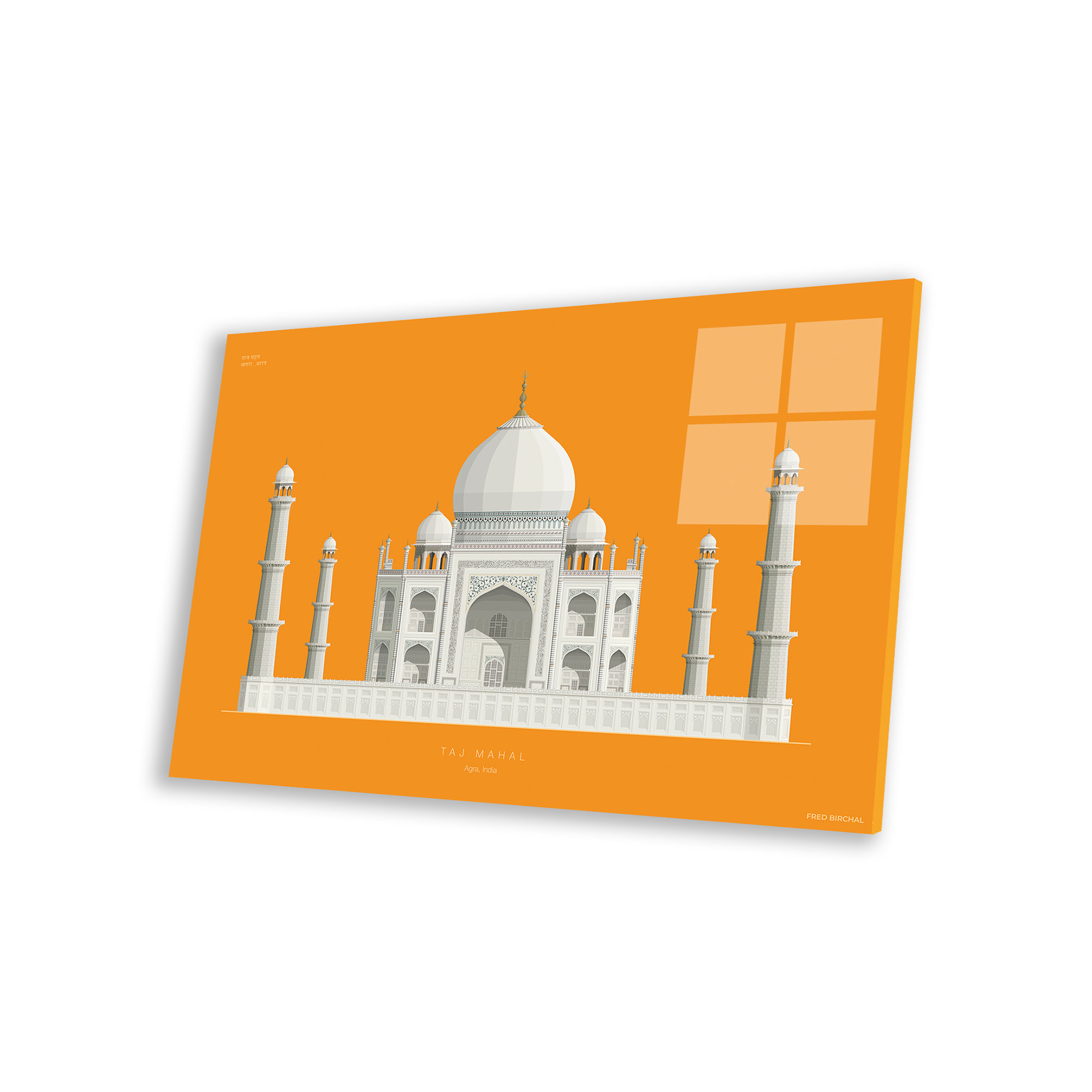 Winston Porter Taj Mahal Agra, India On Plastic/Acrylic by Fred Birchal ...