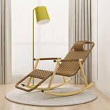 Phillips Collection Seat Belt Rocking Chair & Reviews | Wayfair