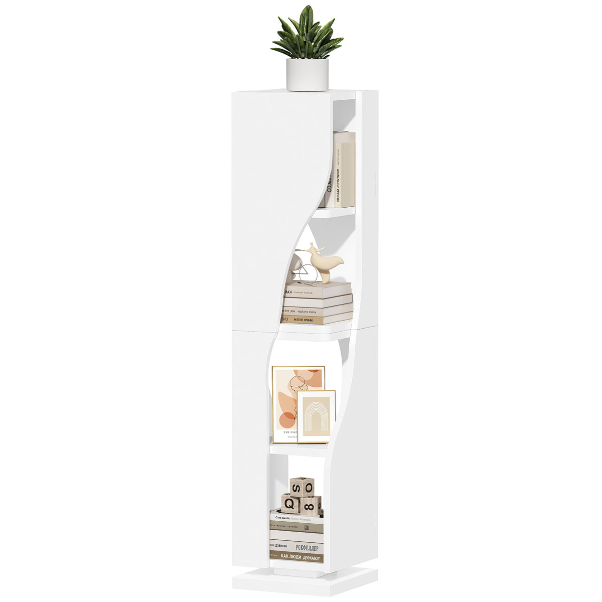 Wade Logan® Chalese 360° Rotating Bookshelf, 4 Tiers Corner Shelf ...