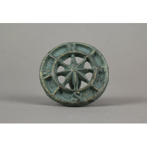 Zeckos Set Of 12 Light Blue Cast Iron Compass Rose Drawer Pulls Cabinet ...