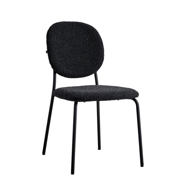 Aeon Furniture Cecily Solid Back Side Chair | Wayfair