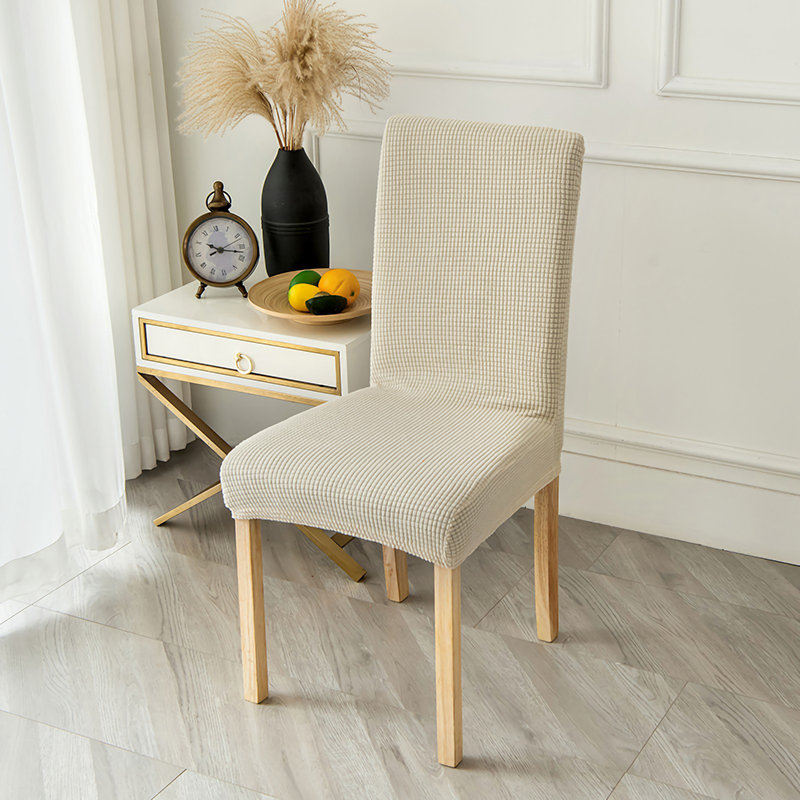 Latitude Run® Polyester Dining Chair Slipcover | Wayfair