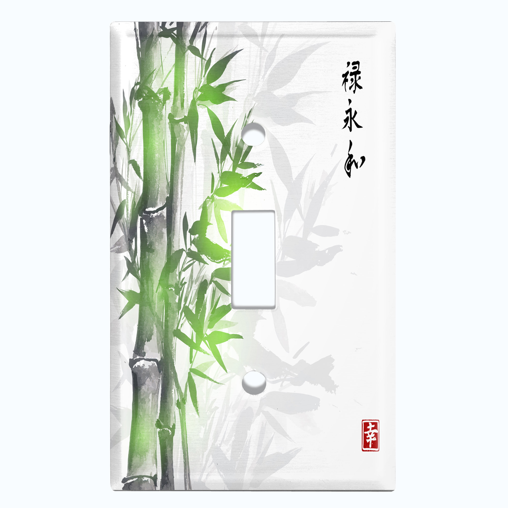 WorldAcc Bamboo Leaves Scripture 1-Gang Toggle Light Switch Wall Plate ...