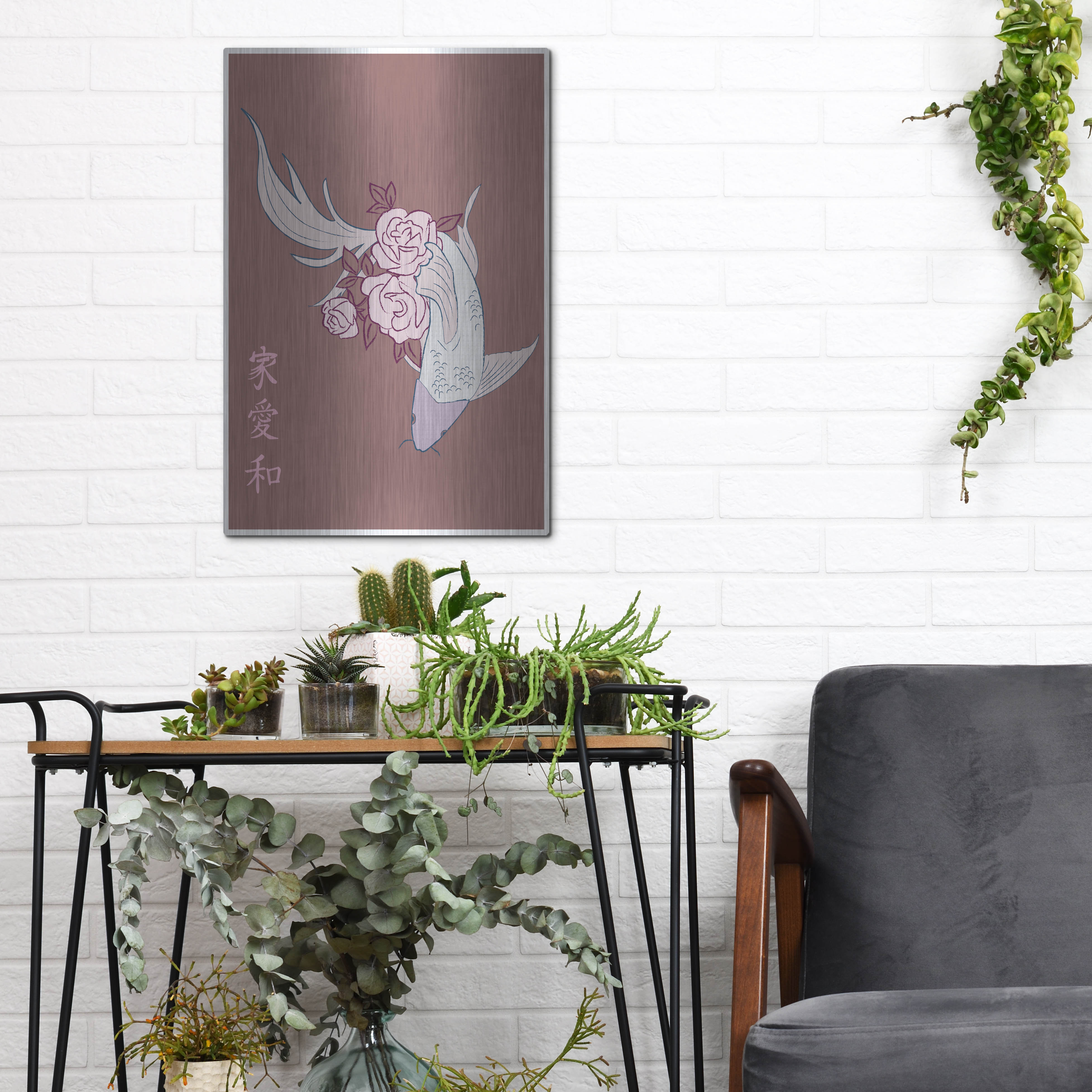 Bay Isle Home™ 'Japanese Art Style Drawing Koi Fish 3' by Sabrina ...