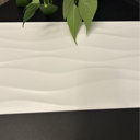 Qube Tiles Silom White Wave 12" x 24" Matte 3D Textured Wall Tile | Wayfair