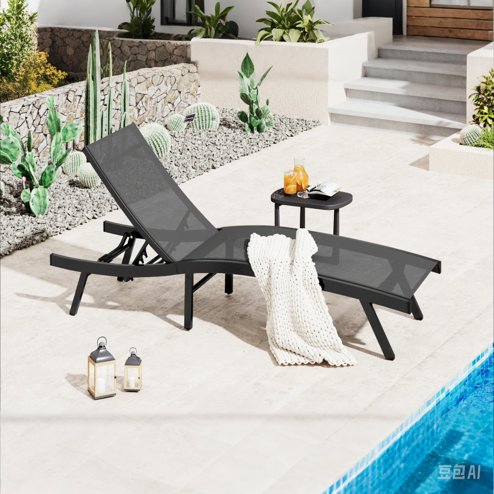 Ebern Designs All Weather Pool Lounge Chairs Ergonomic Design With ...