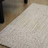 Gracie Oaks Jabreon Woven Ivory Rug | Wayfair