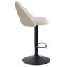 Mercury Row® Bridgette 24"-32" Swivel 360° Upholstered Footrests ...