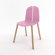 Tronk Design Noa Metal Side Chair | Wayfair