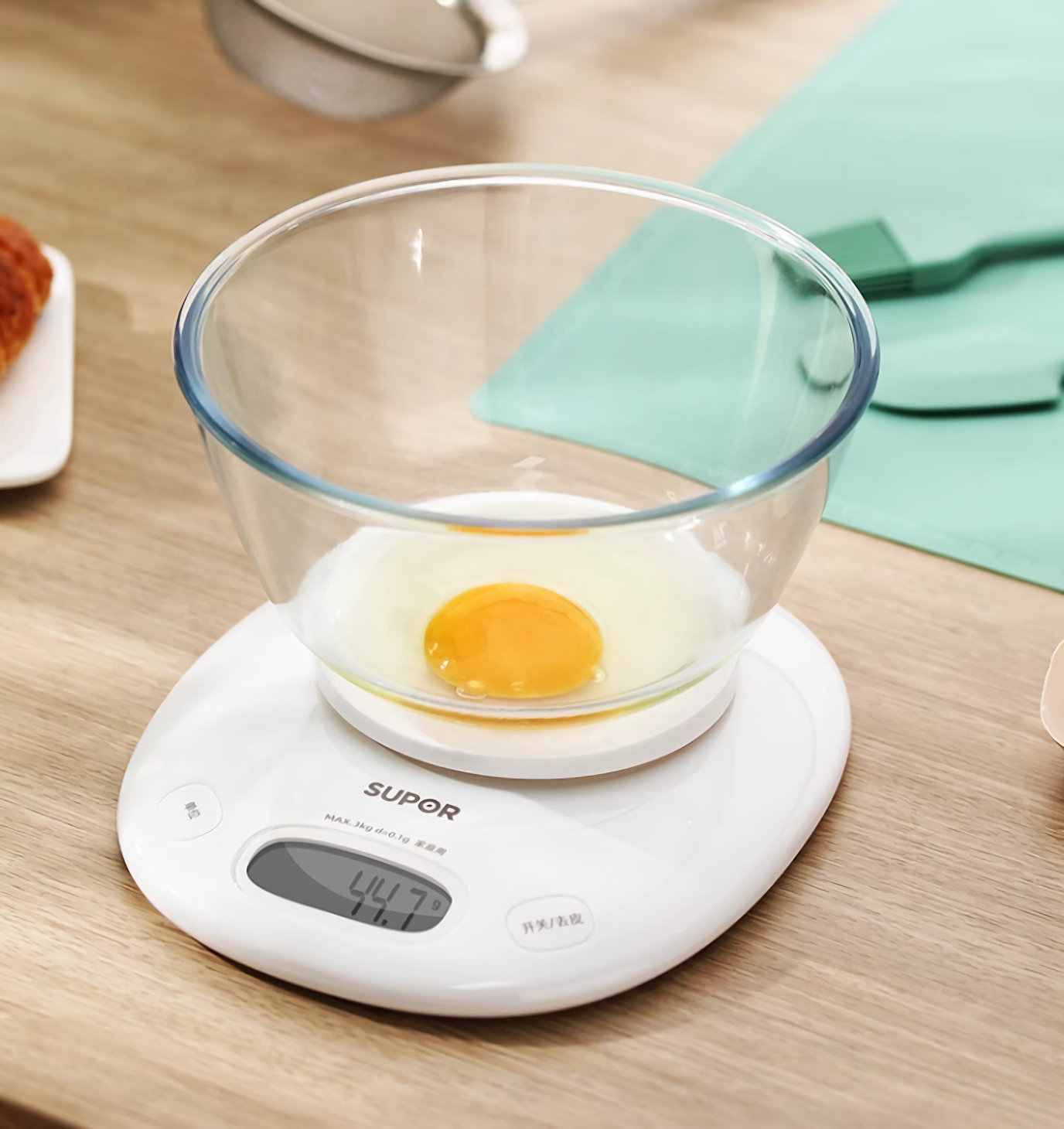LIYONG Digital Scale | Wayfair