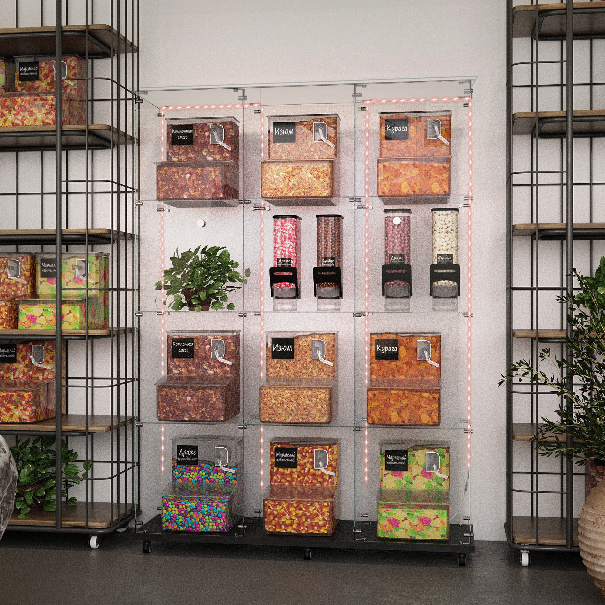 Ivy Bronx Display Cabinet | Wayfair