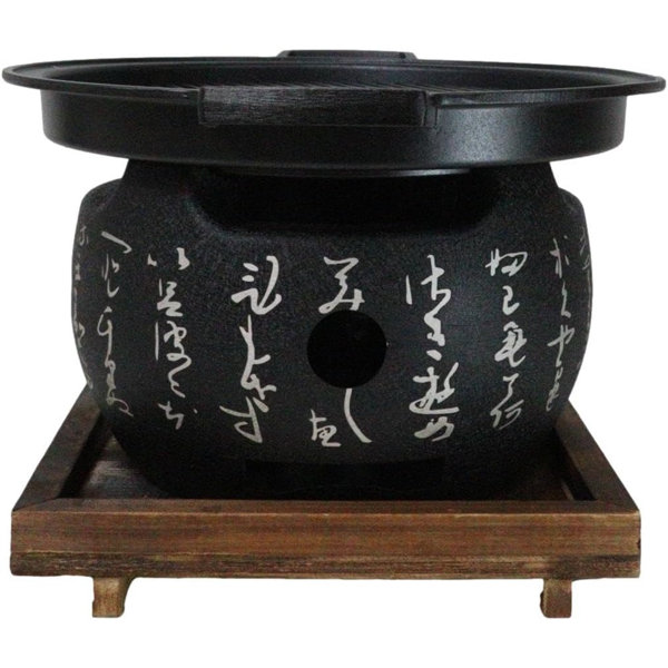Bungalow Rose Japanese Cuisine Portable Konro Charcoal Grill BBQ Stove ...