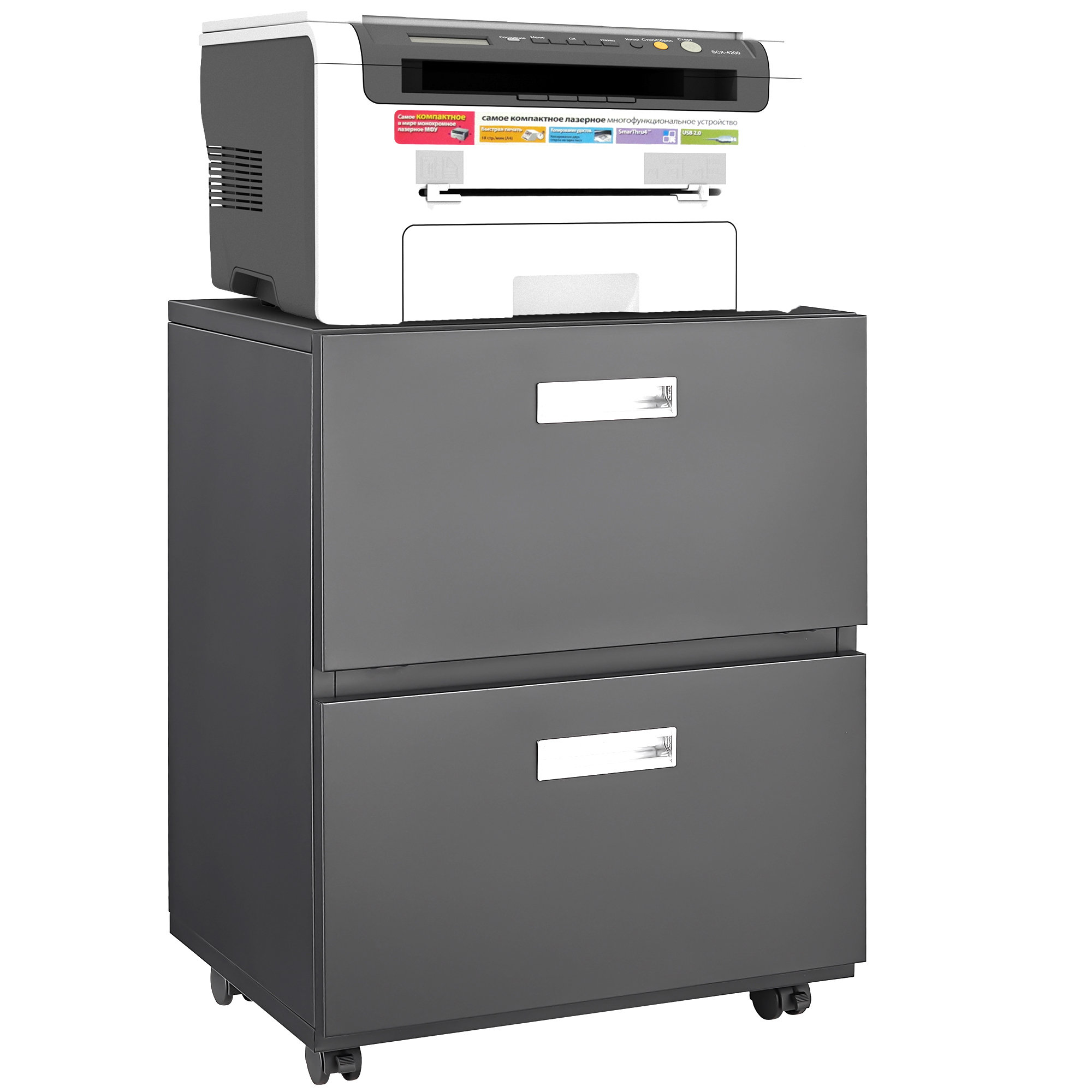 Ebern Designs Office furniture Copier Cabinet black 2 door steel copier ...