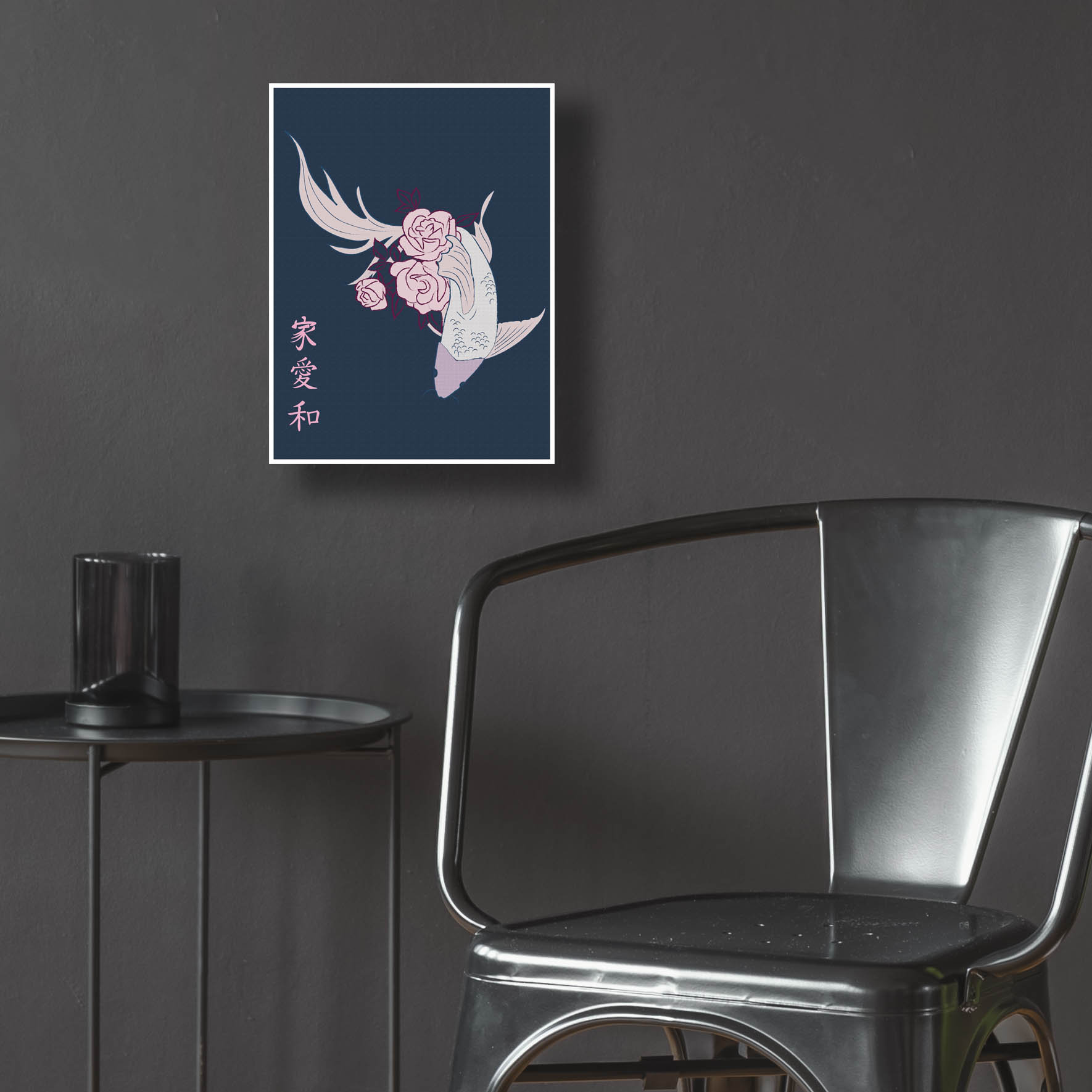 Bay Isle Home™ Japanese Art Style Drawing Koi Fish' by Sabrina Balbuena ...