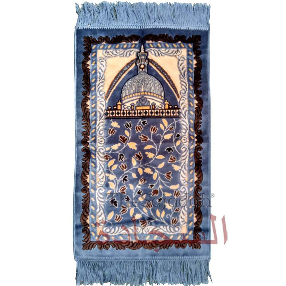 TheSajadah Aydin Extra Small Mini Kid''s Prayer Rug Teal Blue & White ...