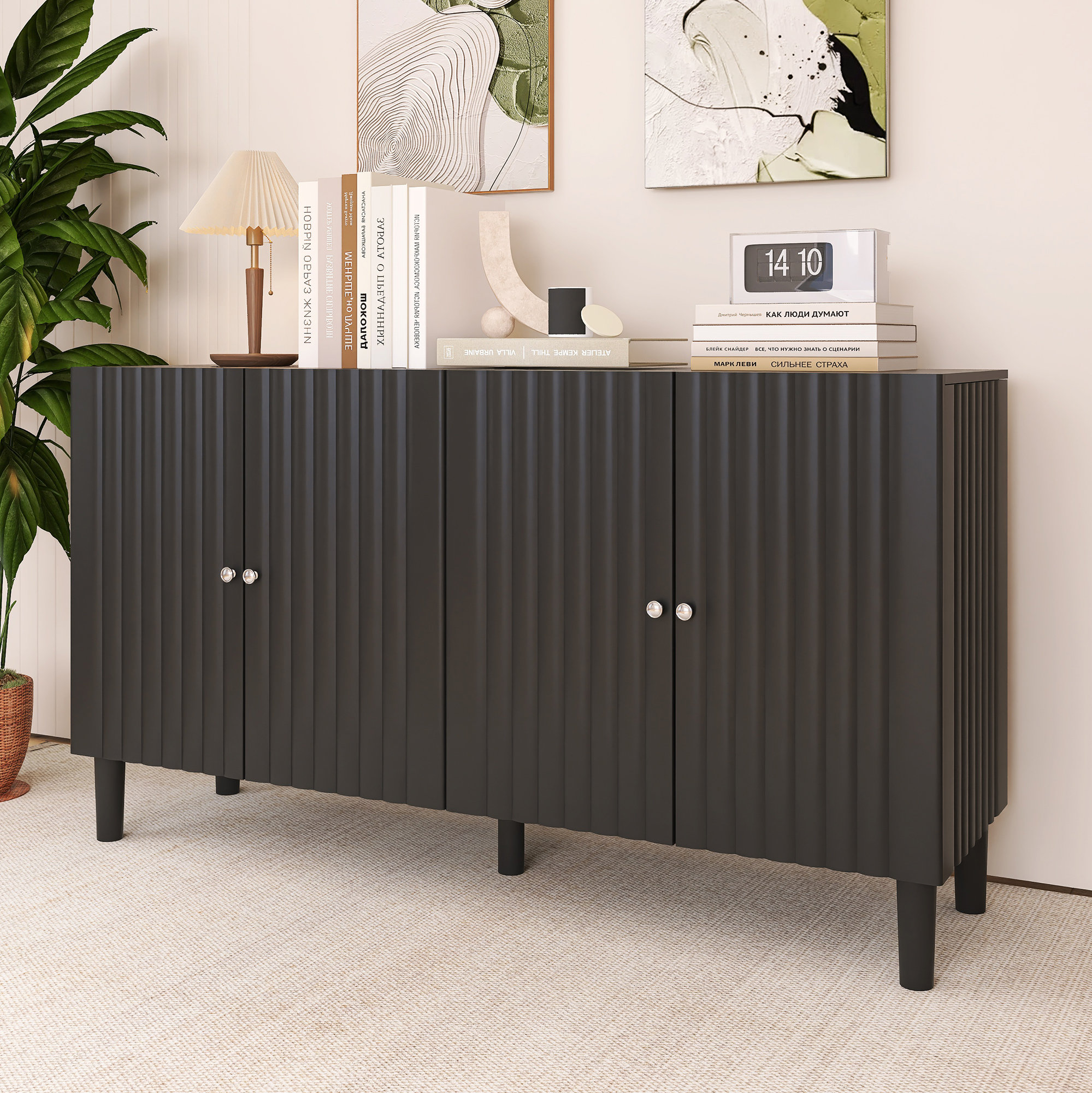 George Oliver 58.10 Inch Wood Sideboard With Metal Handles,Cylindrical Legs And Adjustabel ...