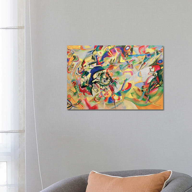 Ivy Bronx Composition VII Print On Acrylic Glass | Wayfair