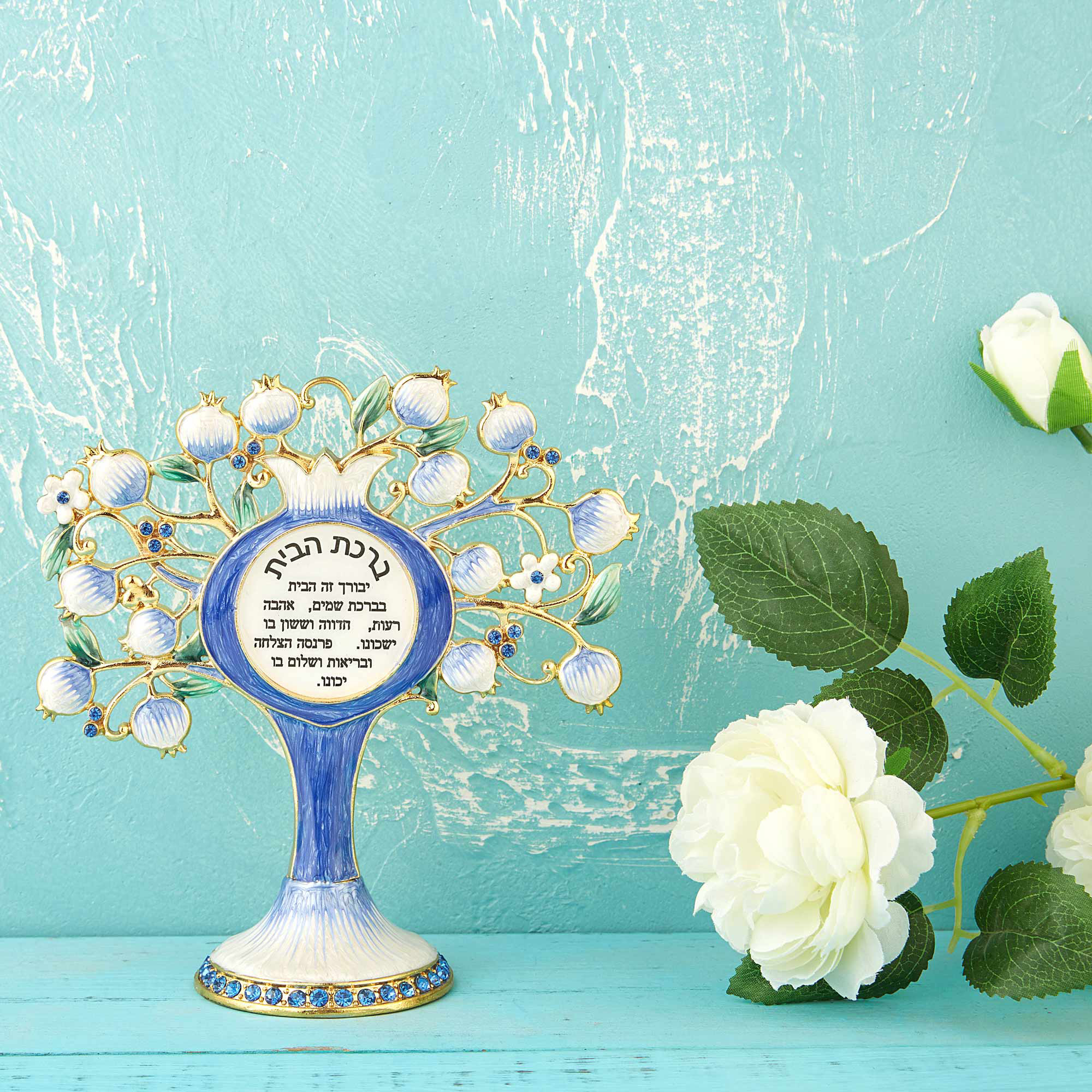 Matashi Crystal Matashi Hand Painted Hebrew Judaica Tree Shaped Home ...