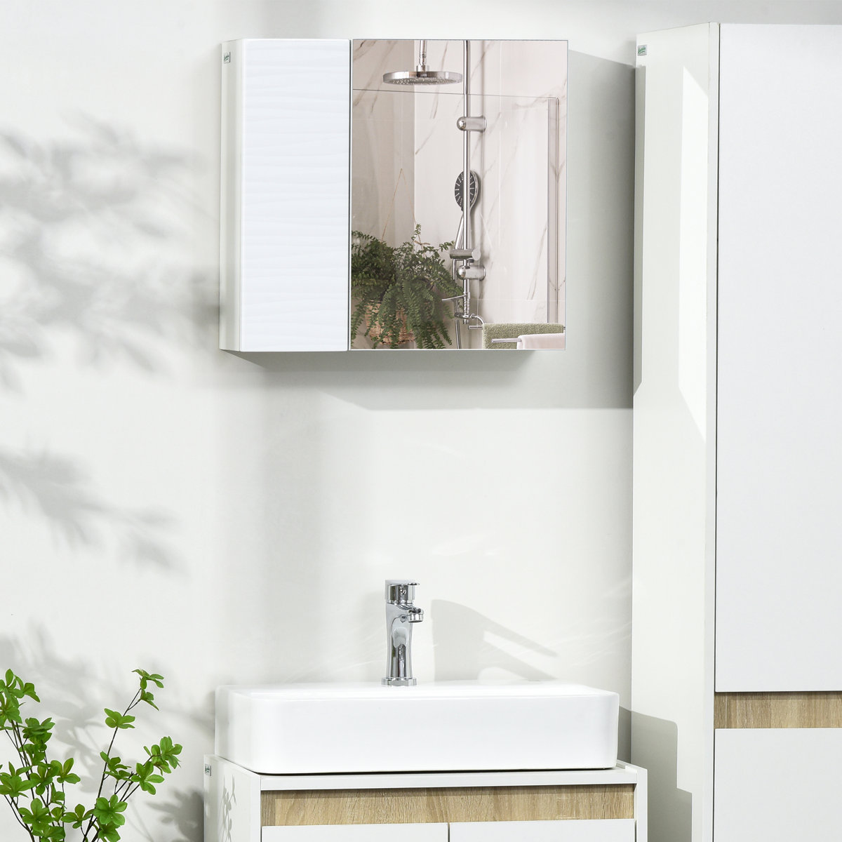 17 Stories Kateara 48Cm W x 45Cm H x 15Cm D Wall Mounted Bathroom ...