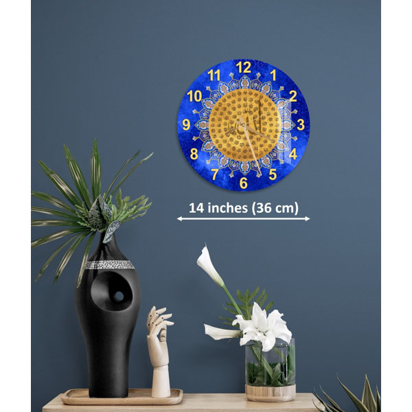 IWA ISLAMIC WALL ARTS Glass Asmaul Husna Islamic Wall Clock, Tempered ...