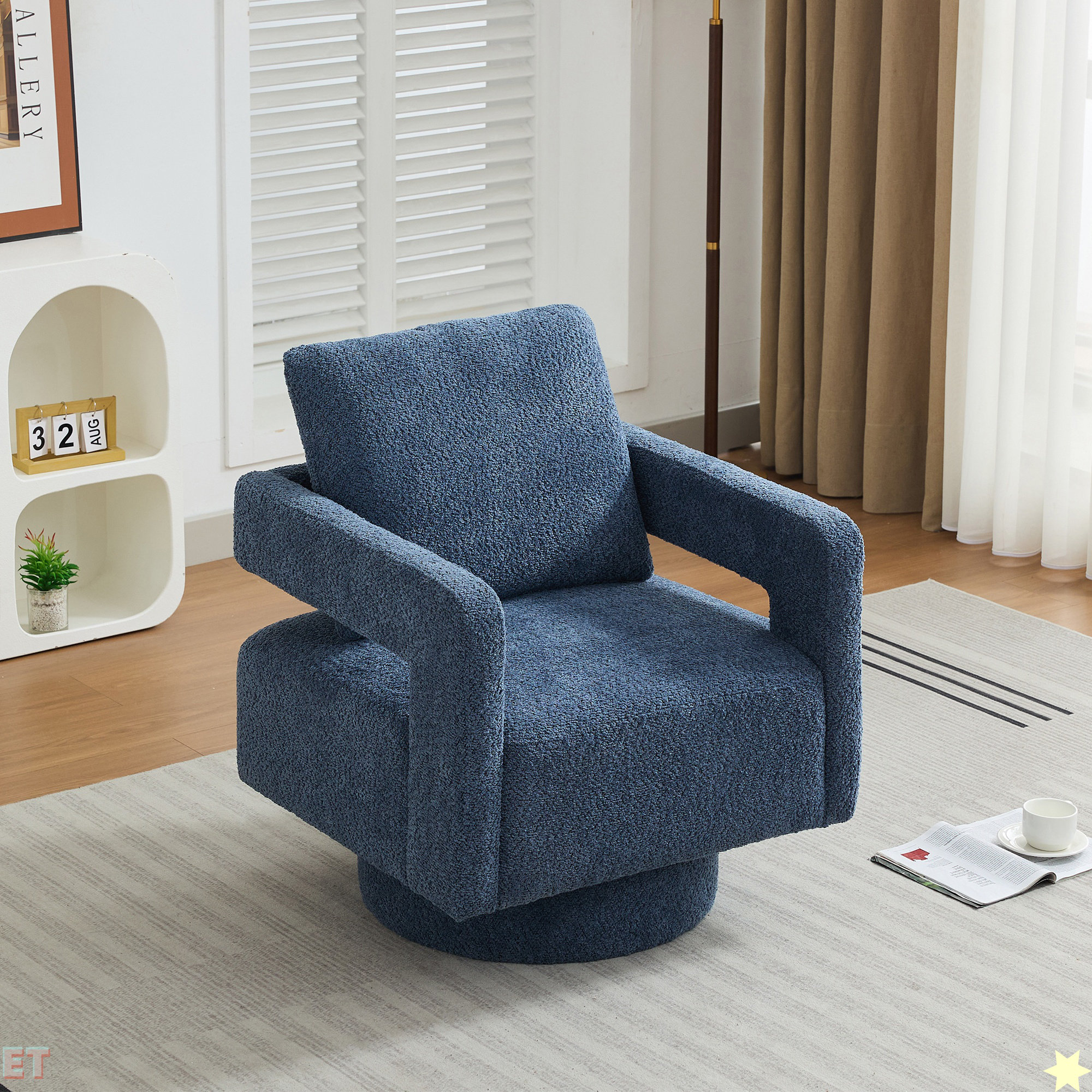 Ebern Designs 29.13" W Square Swivel Accent Chair, Modern Rotating Arm ...