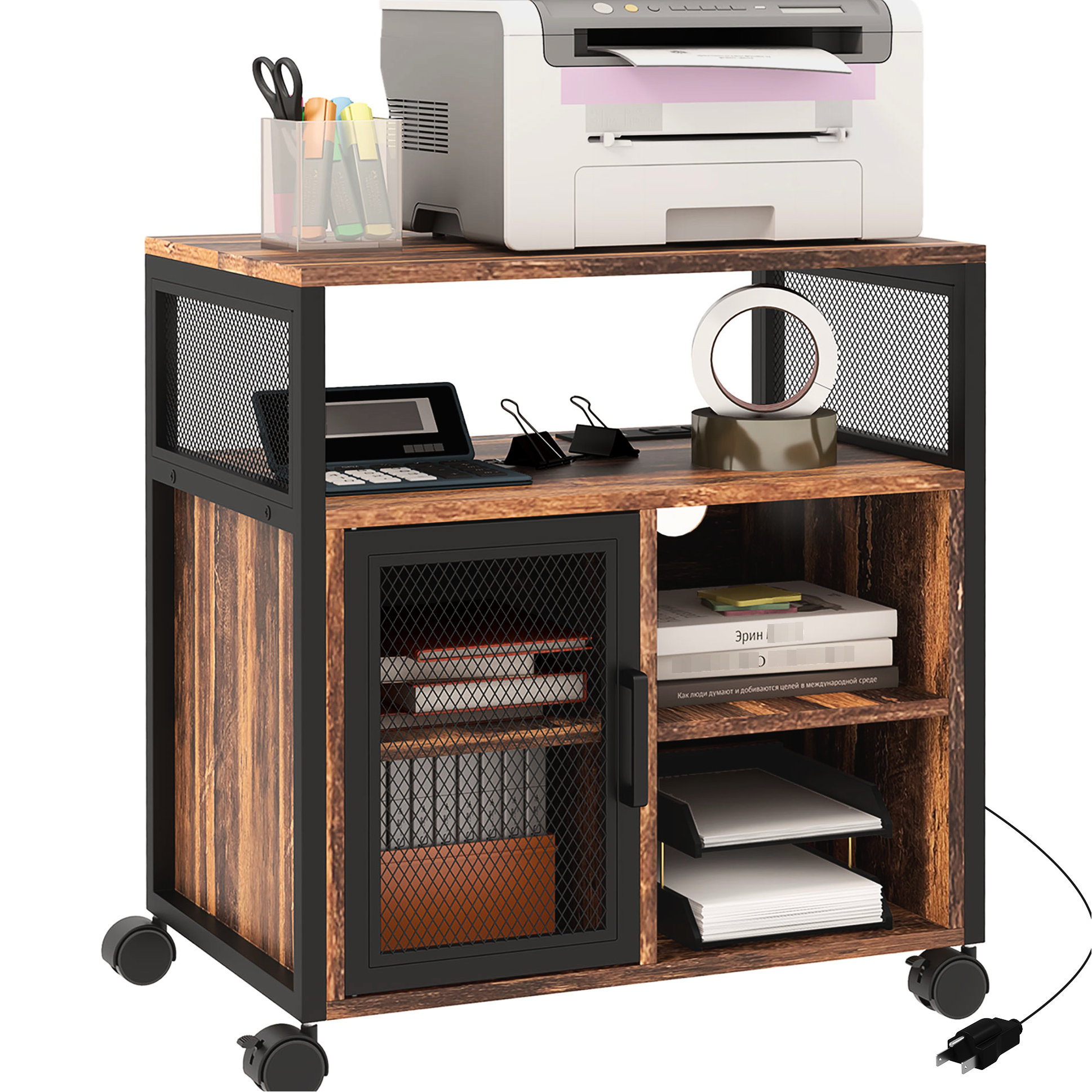 Latitude Run® Rustic Brown Printer Stand With Ports. Neatly Store ...