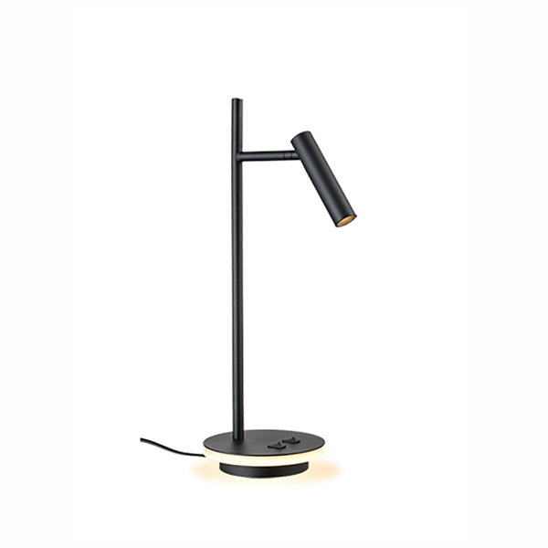 Ebern Designs Botalla 46cm Desk Lamp | Wayfair.co.uk