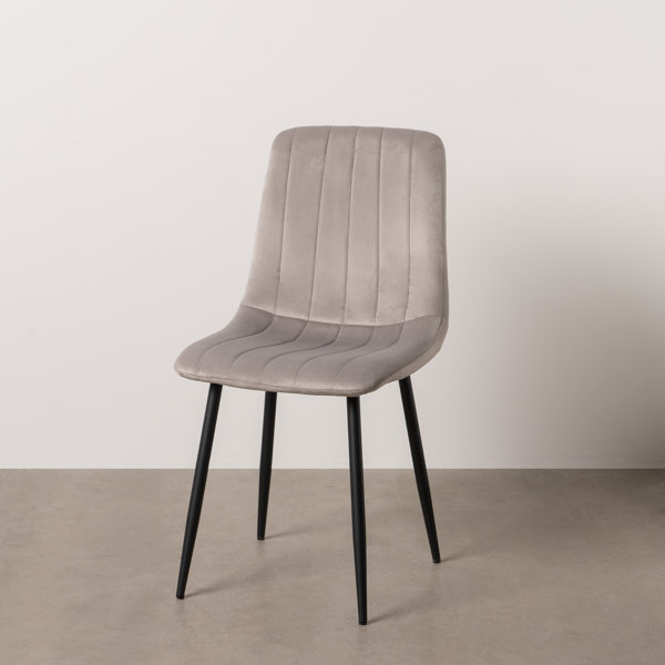 George Oliver Audra Polyester Blend Upholstered Side Chair | Wayfair.co.uk